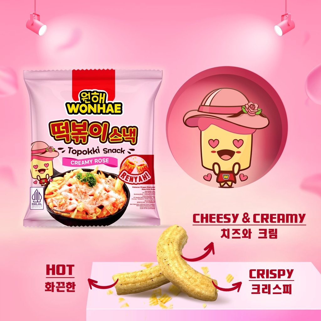 Jual Mujigae by Wonhae Topokki Snack Creamy Rose 16 gr | Shopee Indonesia