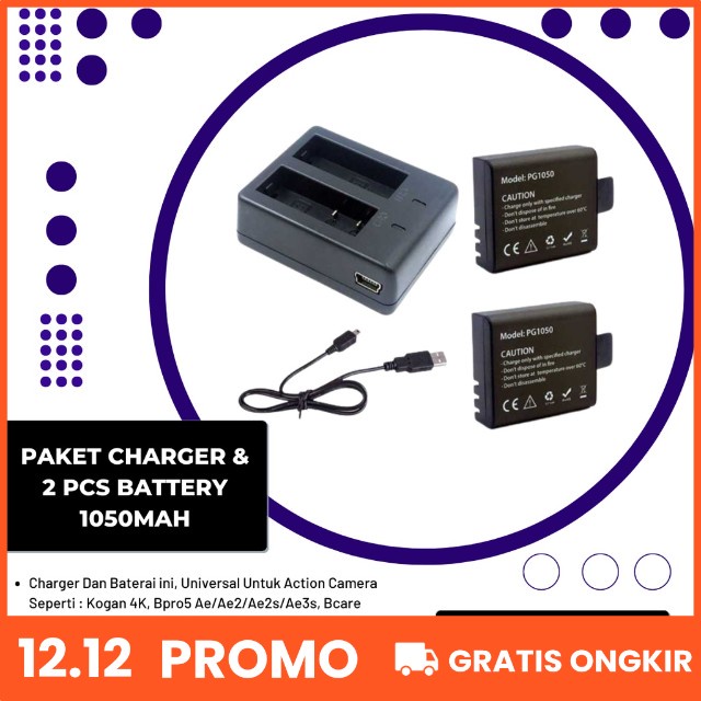 Jual Paket Dual Charger Dan Battery / Baterai Xiaomi Yi 4K Discovery / Kogan / Brica / Bpro ...