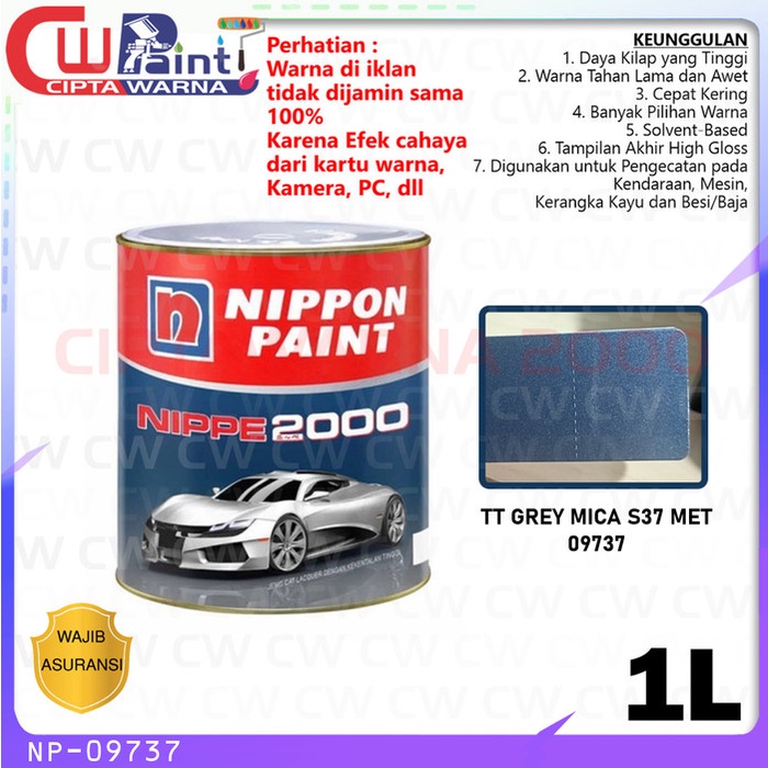Jual Nippon Nippe 2000 Cat Kayu Besi Metallic 1 Liter-NIPSEA-TGrey Mica S37 | Shopee Indonesia
