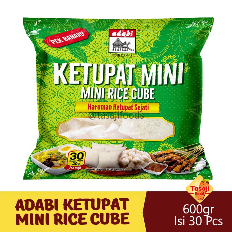Jual Adabi Ketupat Mini Rice Cube 20 gram | Shopee Indonesia