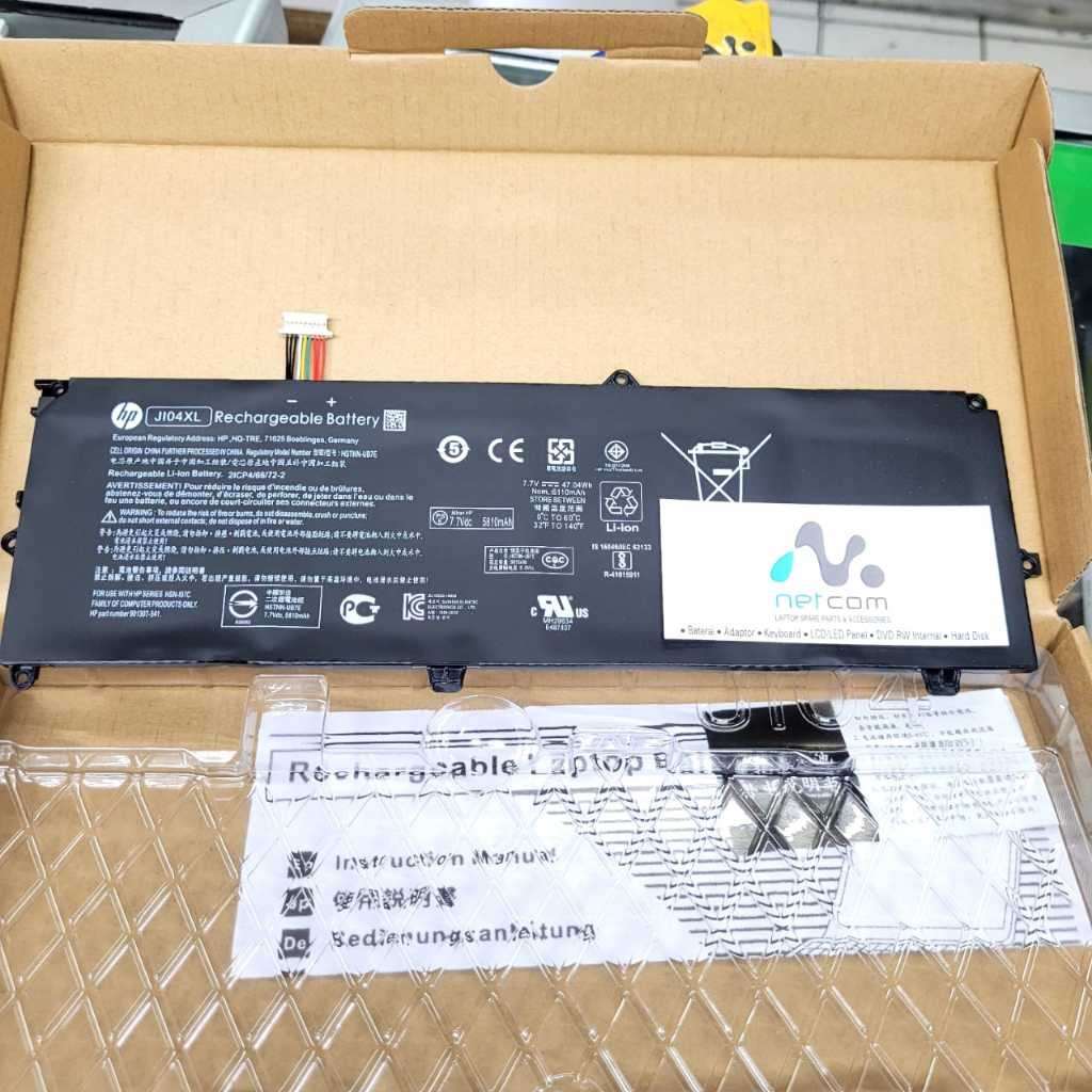 Jual Baterai BATTERY LAPTOP HP Elite ( X2 ) X2 1012 G2 G1 G11 G2 ...