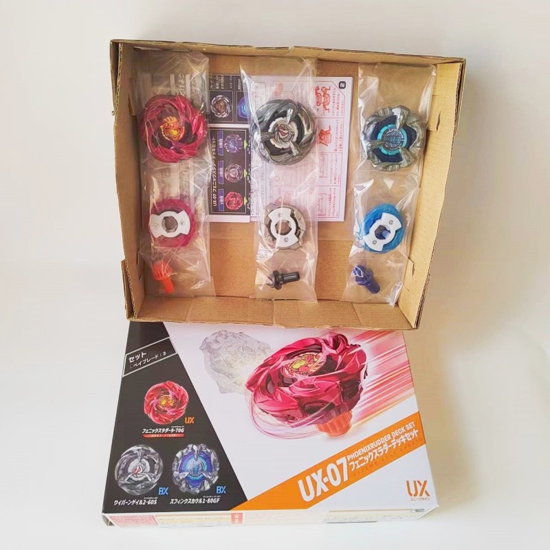 Jual GENUINE beyscollector UX-07 Phoenix Rudder Deck Set with original ...