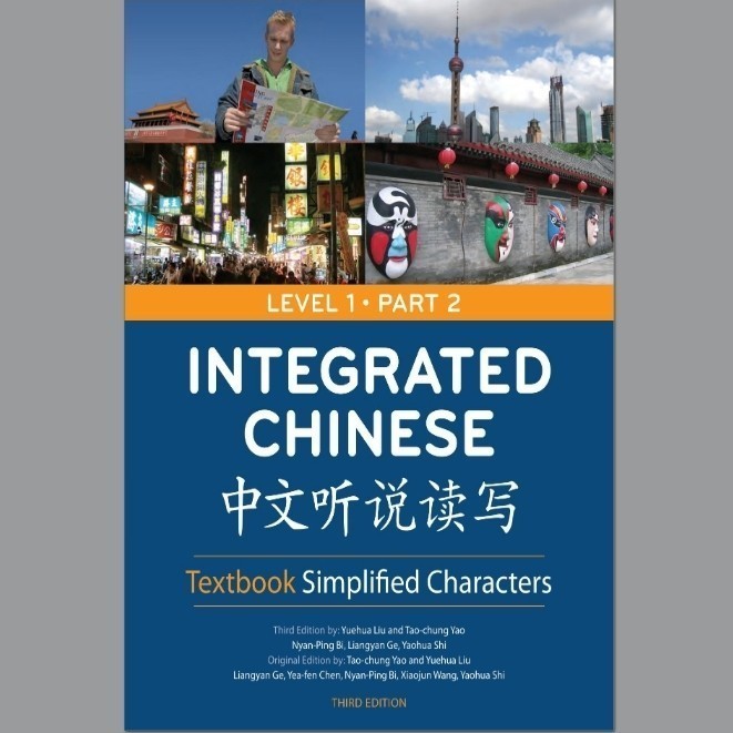 Jual BUKU Integrated Chinese - Level 1, Part 2 - Textbook - Simplified ...