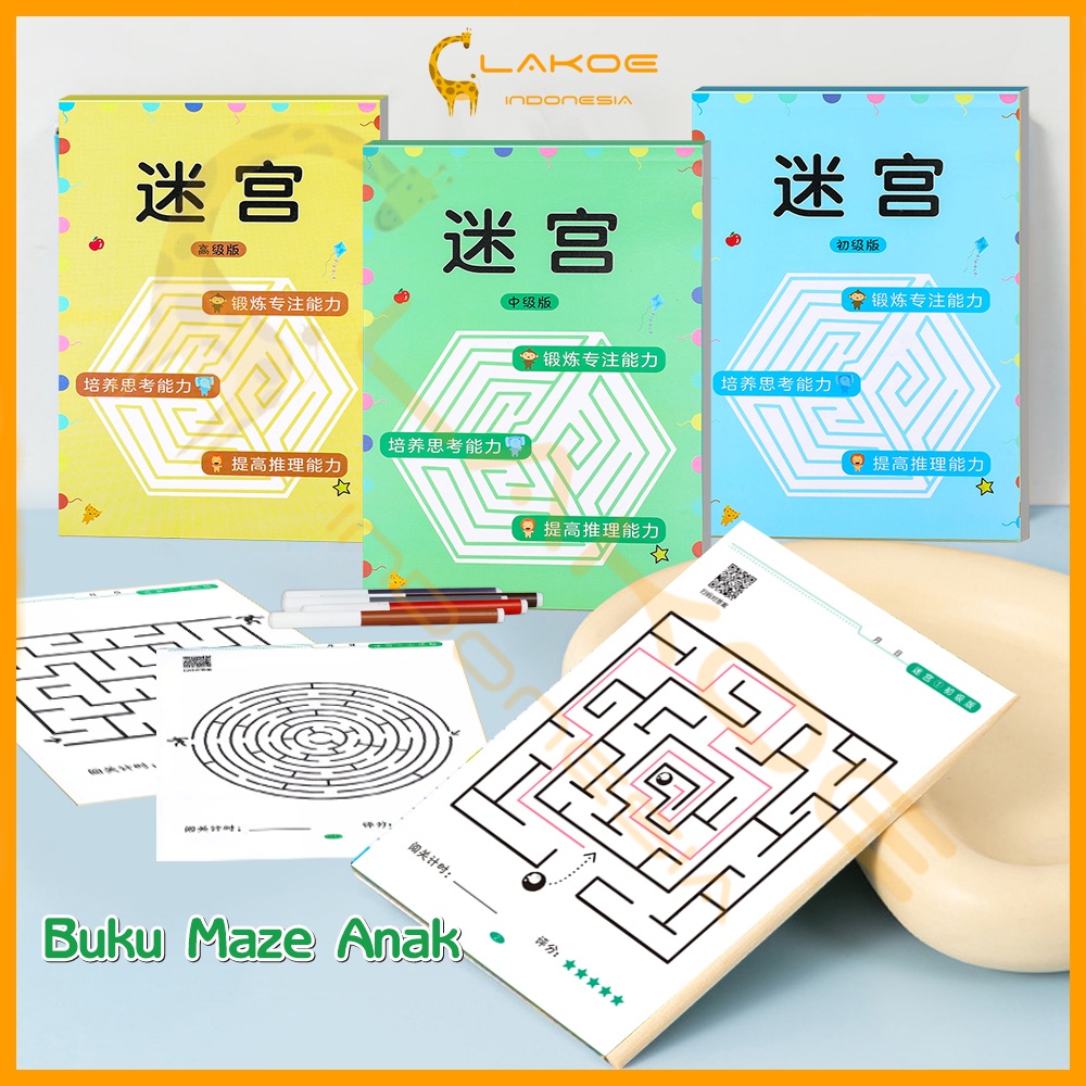 Jual LAKOE 64 Pages Maze Book Buku Edukasi Aktivitas Anak Bermain Maze ...