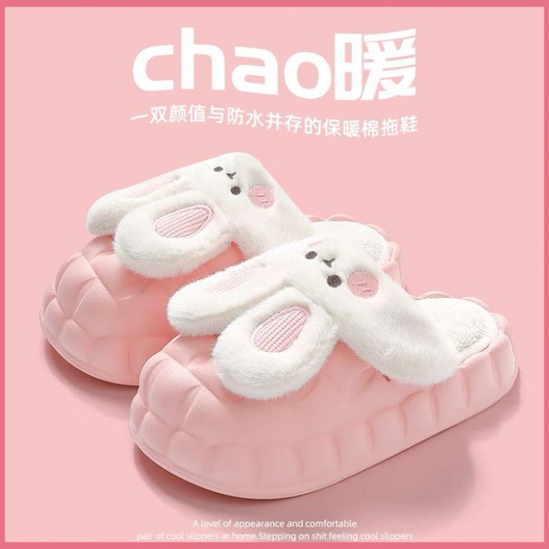 Jual SANDAL MOTIF BONEKA IMPORT KEKINIAN COCOK UNTUK PEREMPUAN NEWS ...