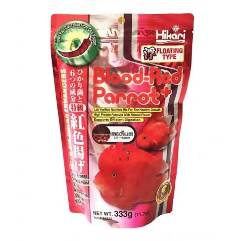 Jual Pelet Pakan Ikan Hikari Blood Red Parrot / Pellet ikan Parrot (Hongsui) 333gram | Shopee ...