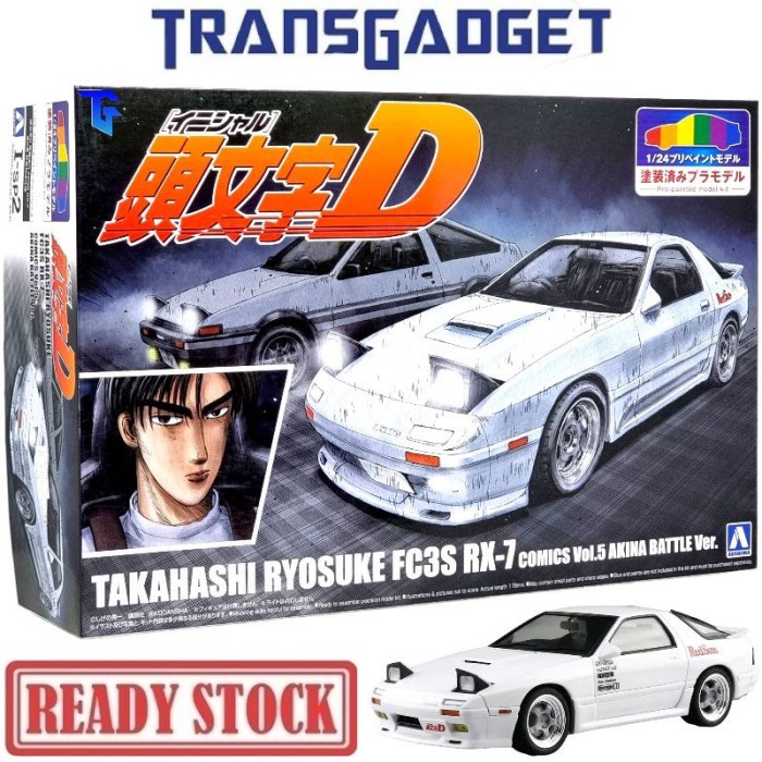 Jual AOSHIMA 1/24 Pre Painted Initial D Ryosuke Takahashi Mazda FC3S RX-7 Comics Vol. 5 Akina ...