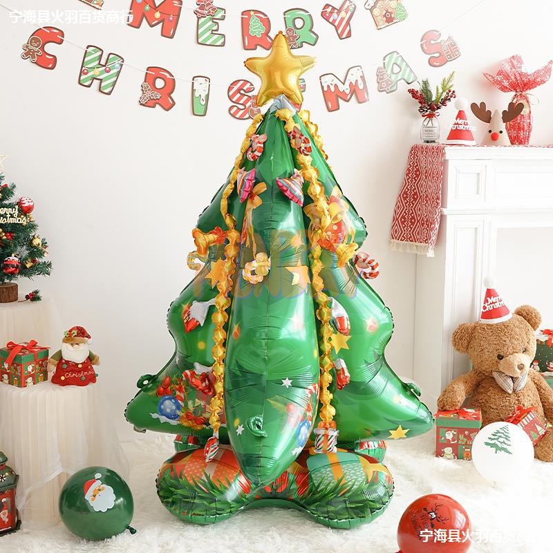 Jual Happymunday Balon Foil Dekorasi Tema Natal Pohon Natal 4D | Shopee ...