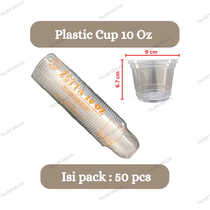 Jual Plastic Cup Zetta 10 Oz / Merk Puspan / @50 pcs | Shopee Indonesia