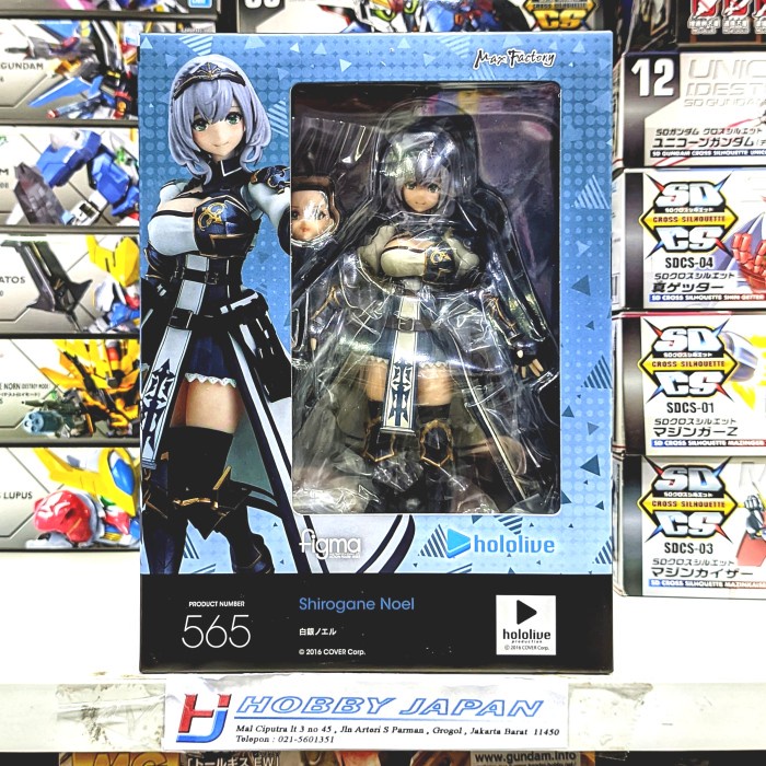 Jual Figma 565 Shirogane Noel ( Hololive ) | Shopee Indonesia