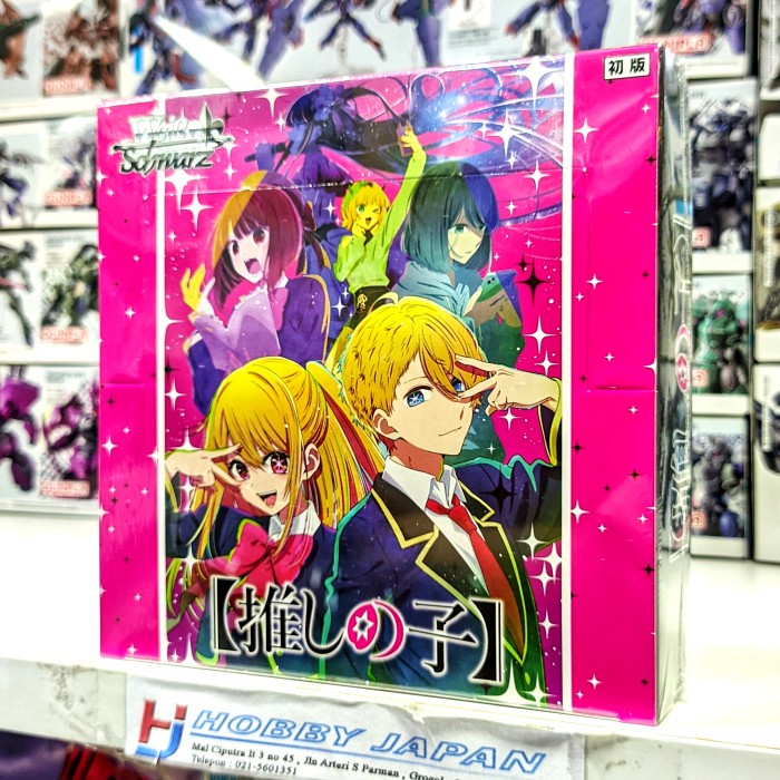 Jual Weiss Schwarz Oshi No Ko Booster Box | Shopee Indonesia