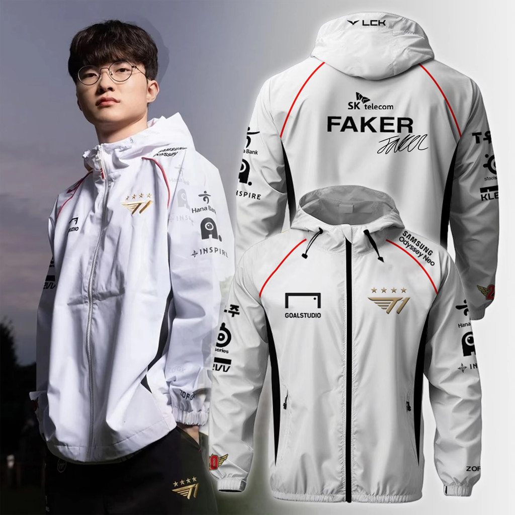 Jual 2024 New T1 Esports Team Uniform Jacket League Of Legends World Finals Jersey Jacket LOL ...