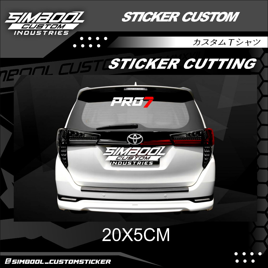 Jual STICKER PRO7 BILED KACA MOBIL PAS PNP STICKER CUTTING ISTIMEWA ...