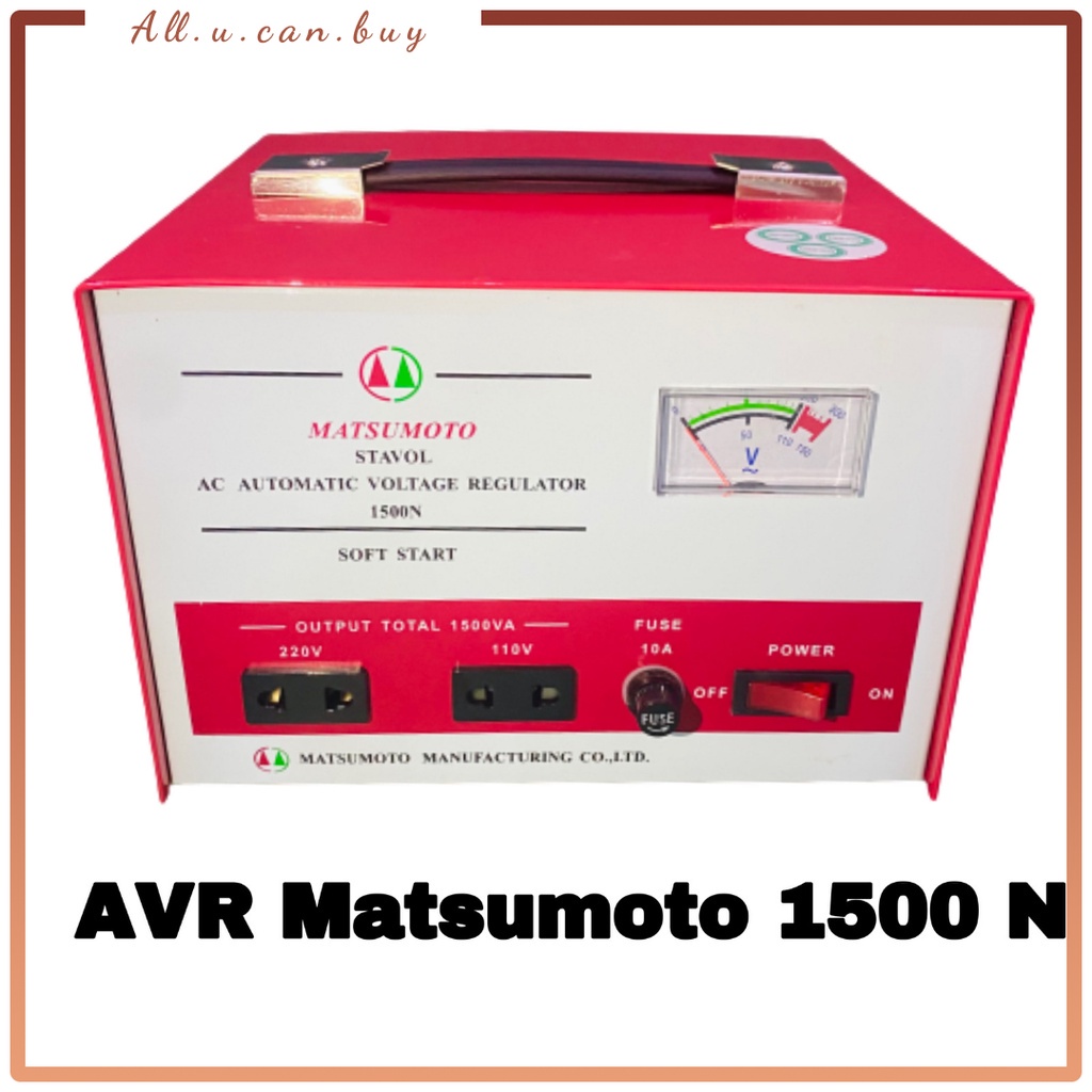 Jual Stabilizer Matsumoto 1500 Watt | Shopee Indonesia