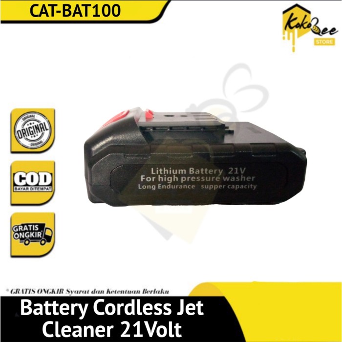 Jual Battery Cordless Jet Cleaner 21volt - Baterai Only Batery Cordless ...