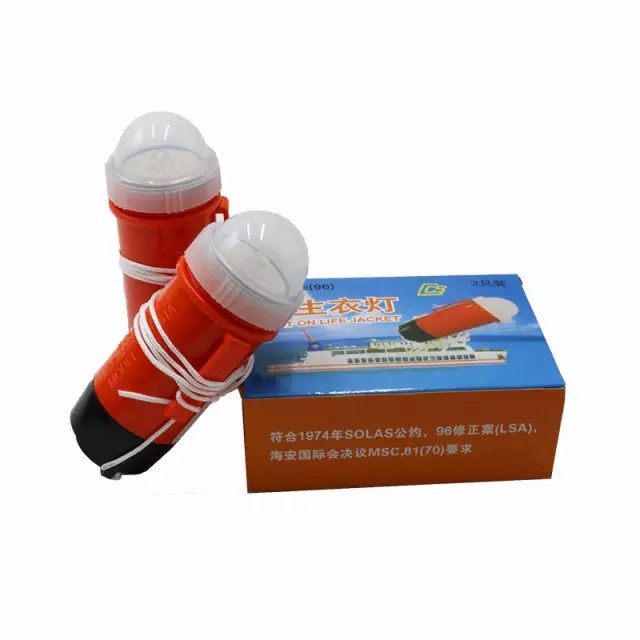Jual lifejacket light PH2701A / lampu life jacket SOLAS - tanpa baterai ...