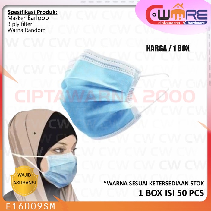 Jual Face Mask Masker Earloop Polos 3 Ply isi 50 pcs per box - LBR ...