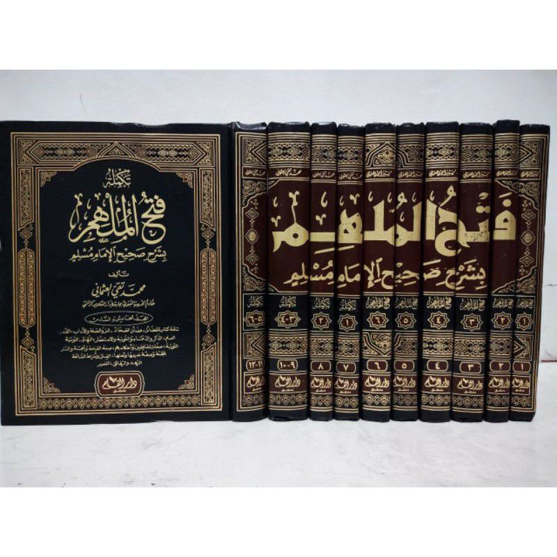 Jual Kitab Fathul Mulhim Syarah Shohih al Imam Muslim | Darul Qolam 10 ...