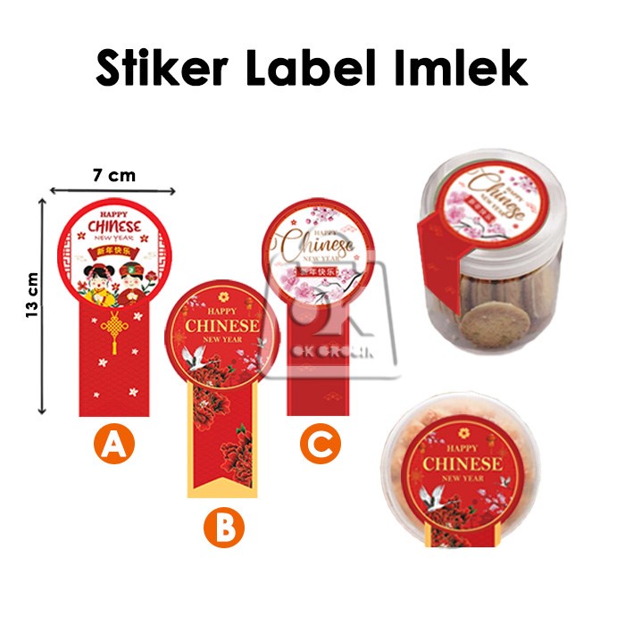 Jual Sticker Label Imlek / Label Toples Kue Imlek (isi 10 Pcs) | Shopee ...