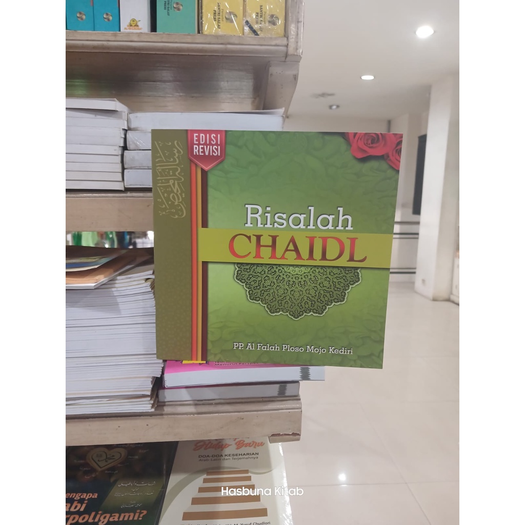 Jual TERJEMAH KITAB RISALATUL MAHID (versi Al Falah Ploso) | Shopee Indonesia