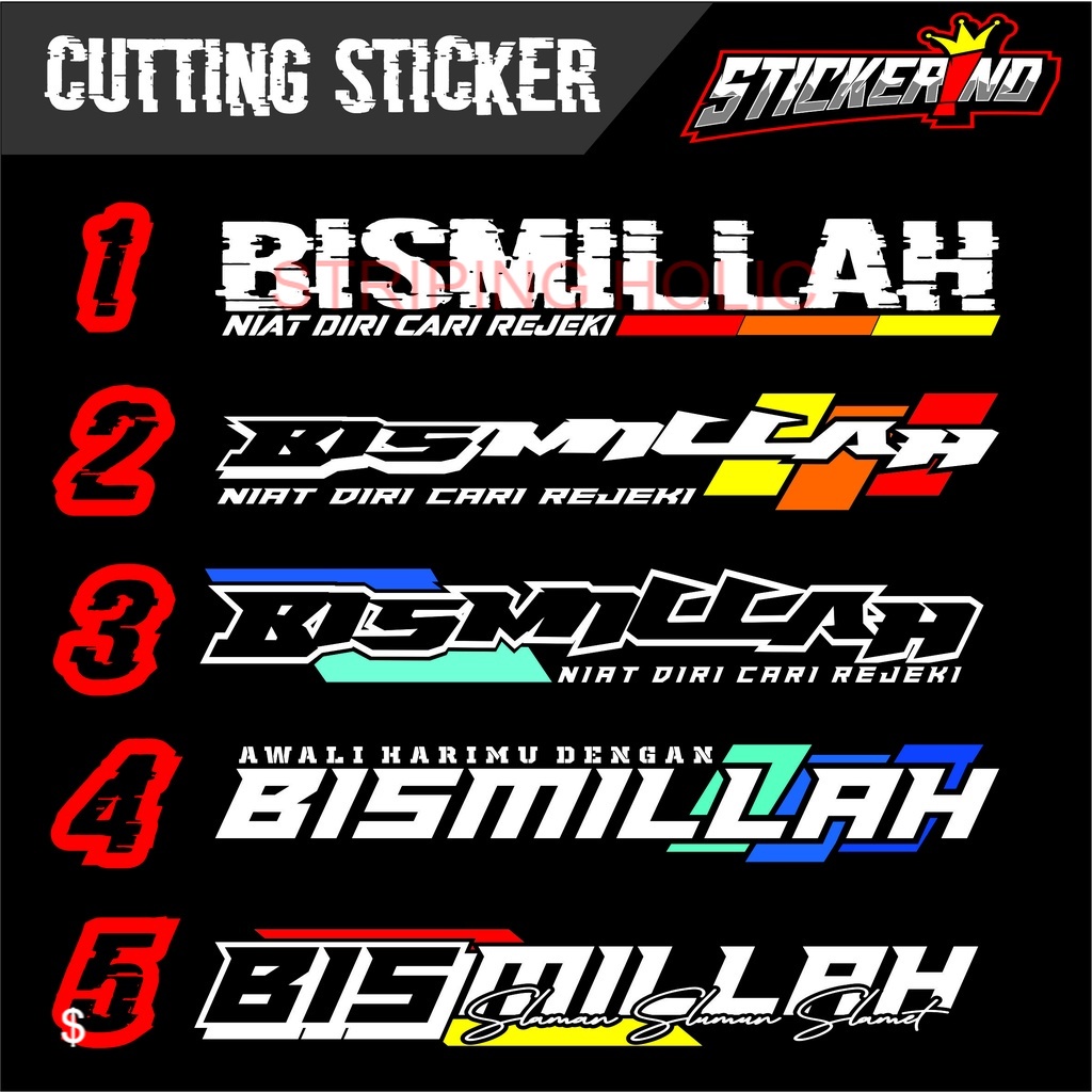 Jual Stiker Bismillah Sticker Tulisan Bismillah Kaca Mobil Pick Up Truk Shopee Indonesia