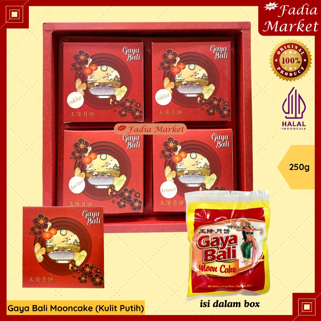 Jual ECERAN PER BOX CAMPUR BISA Gaya Bali Mooncake Moon Cake Kue Bulan ...