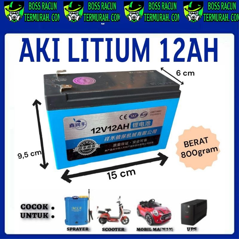 Jual AKI ACCU LITHIUM 12AH 12V BATERAI SPRAYER LITHIUM/ UPS VERSI ...