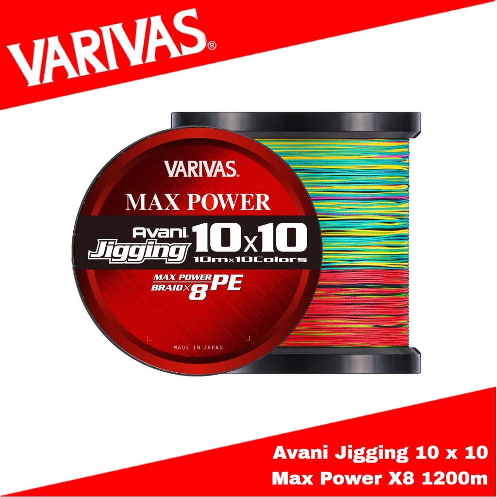 Jual Varivas PE Line Avani Jigging 10x10 Max Power X8 1200m | Shopee Indonesia