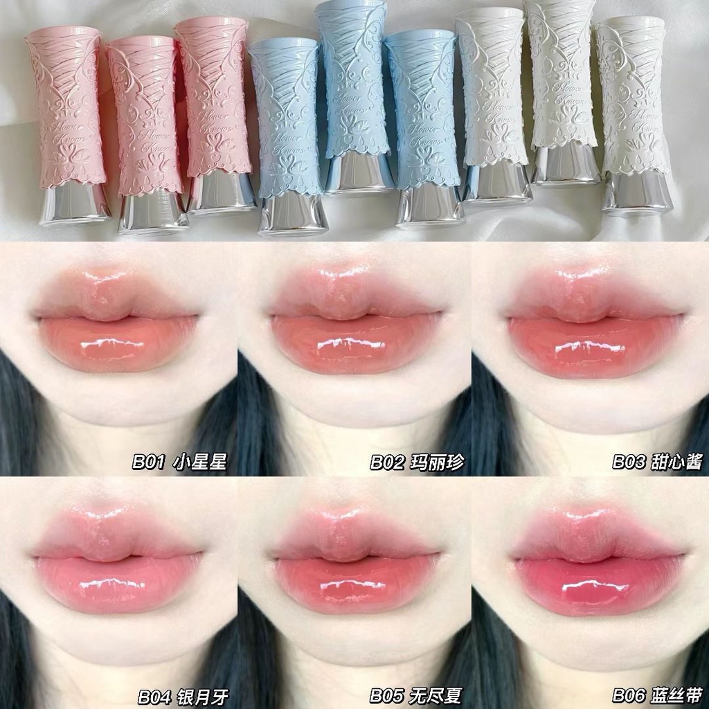 Jual Flower Knows Swan Ballet Solid Lip Glaze Mirror Water Gloss ...