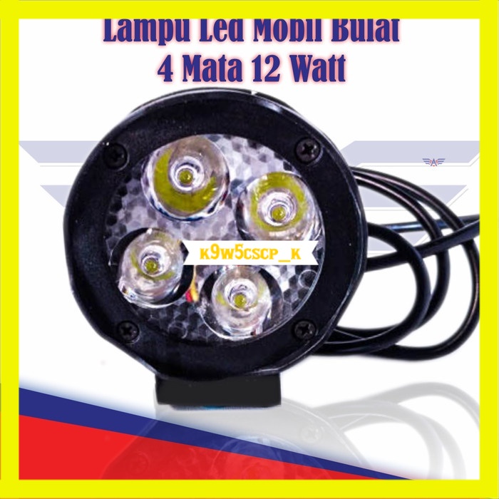 Jual Lampu Led Mobil Bulat 4 Mata 12 Watt | Shopee Indonesia
