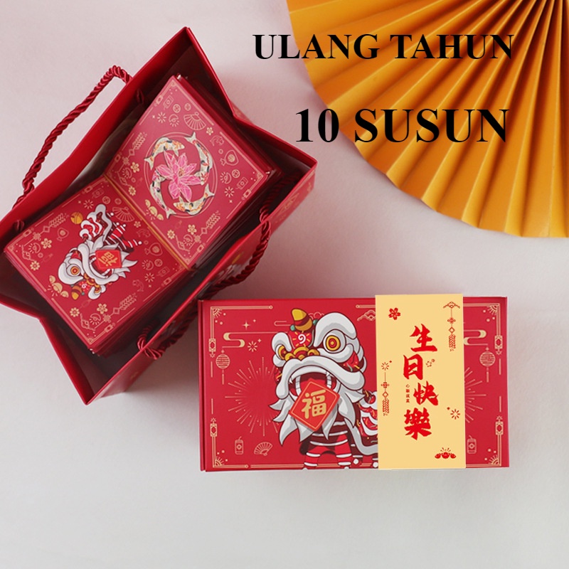 Jual ANGPAO SUPRISE BOX ANGPAU VIRAL UNIK IMLEK PAPA MAMA ULTA ANGPAU ...