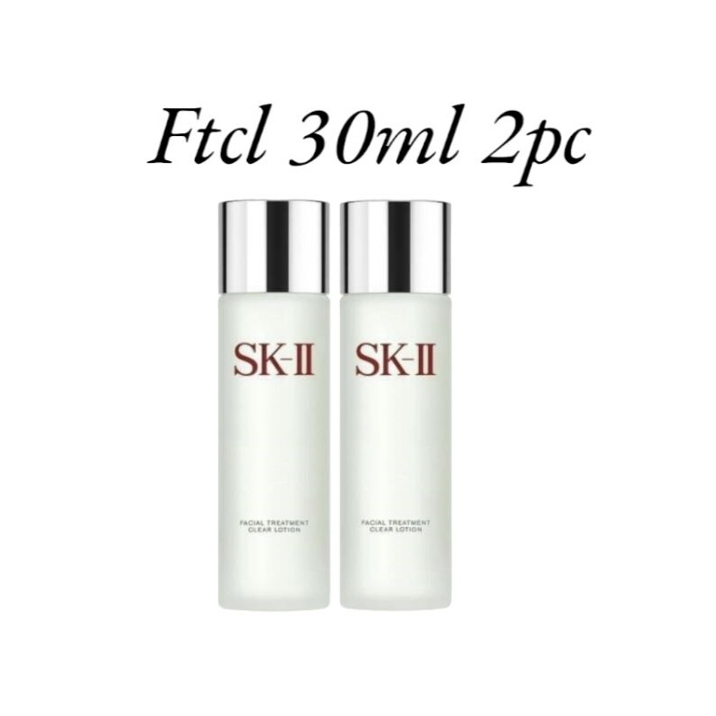 Jual SK II SKII SK-II SK2 SK 2 FACIAL TREATMENT CLEAR LOTION 30ML x2 pcs | Shopee Indonesia