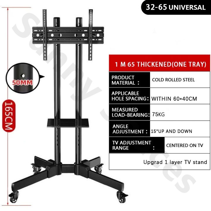 Jual Standing Mobile TV Stand 32-75 Inch Adjustable Universal Bracket ...
