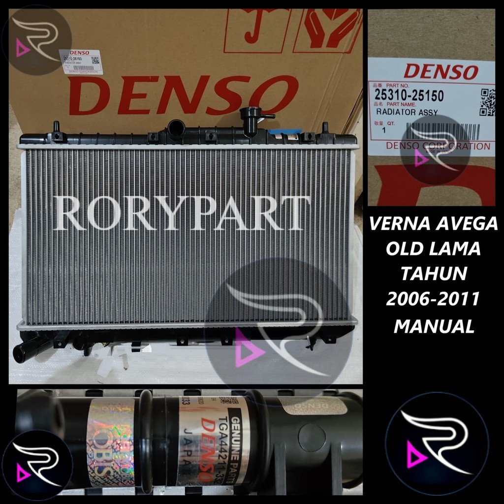 Jual RADIATOR ASSY KIA VERNA AVEGA LAMA OLD TAHUN 2006-2011 MANUAL ...
