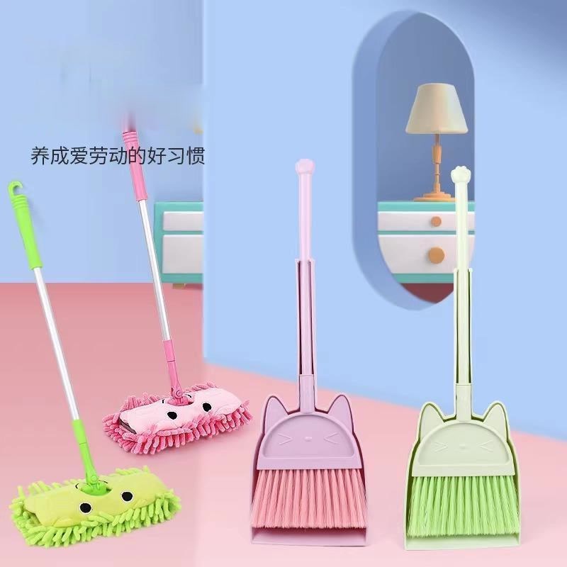 Jual Sapu Mini Sapu Mainan Anak Satu Set Pengki | Shopee Indonesia