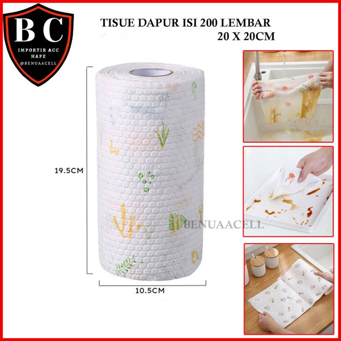 Jual TISU KAIN LAP DAPUR ISI 200 LEMBAR / TISSUE GULUNG ROLL DAPUR LAP ...