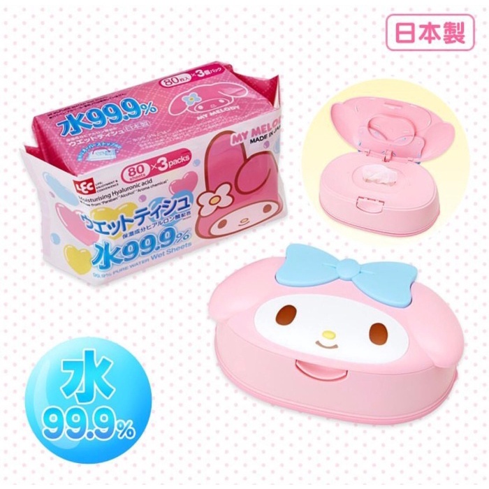 Jual Tempat Tissue Basah My Melody + Isi Original Jepang Lisensi Sanrio ...