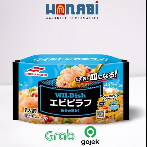Jual Maruha Nichiro Ebi Pilaf 250g - Nasi Goreng Udang Made In Japan ...