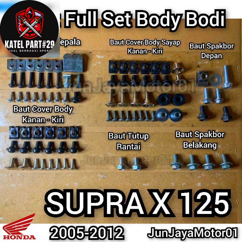 Jual Baut Lengkap Full Set Body Supra X 125 New Betmen / Baut Lengkap ... Jual Baut Lengkap Full Set Body Supra X 125 New Betmen / Baut Lengkap ...