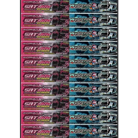 Jual Sticker bus basuri / tempelan sticker bus basuri jb5 | Shopee ...