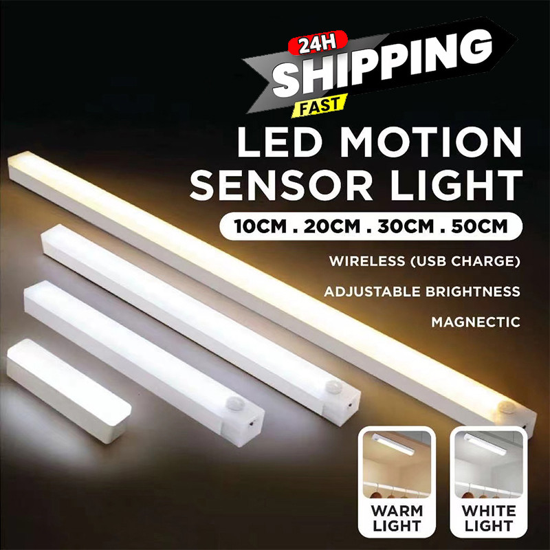 Jual PIR Motion Sensor LED Under Cabinet Lamp Dimmable Rechargeable ...