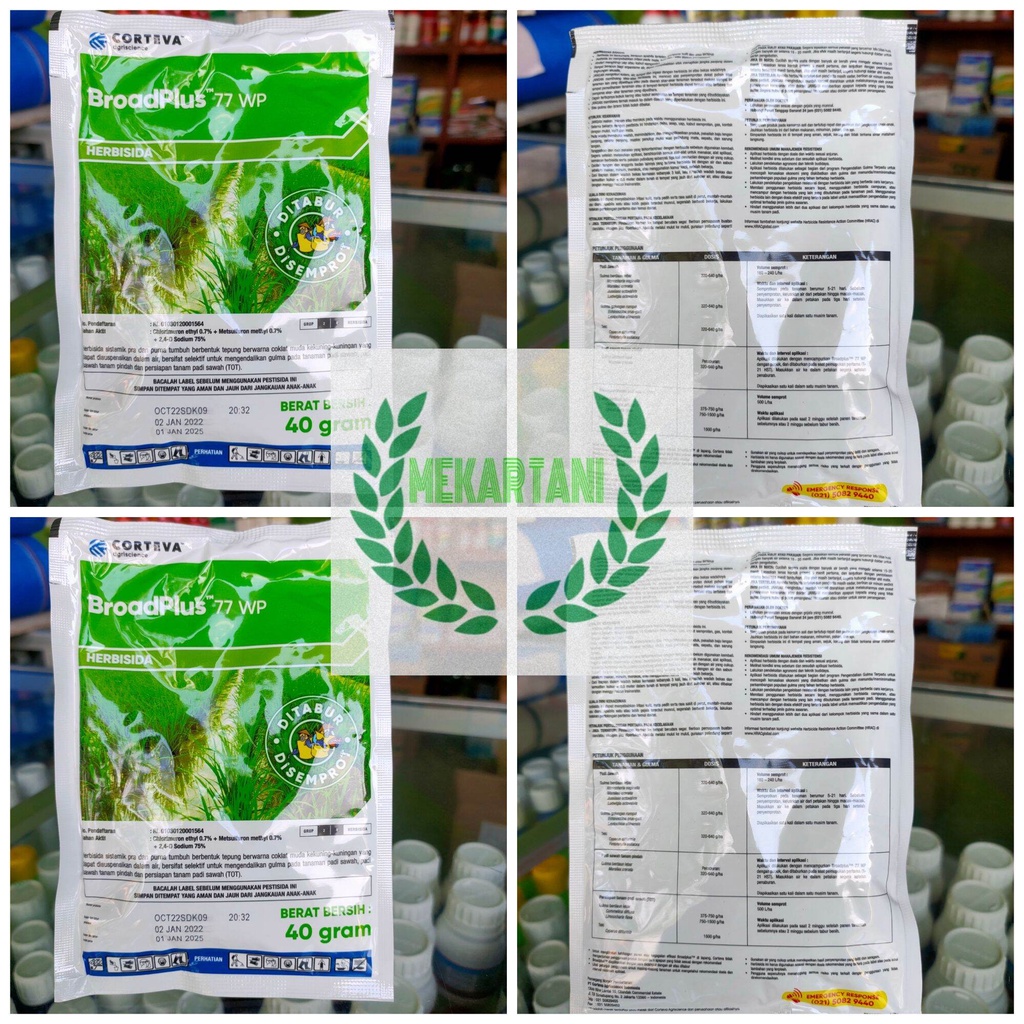 Jual herbisida Ally plus / broadplus 77wp 1 box isi 25 pcs kemasan 40 ...