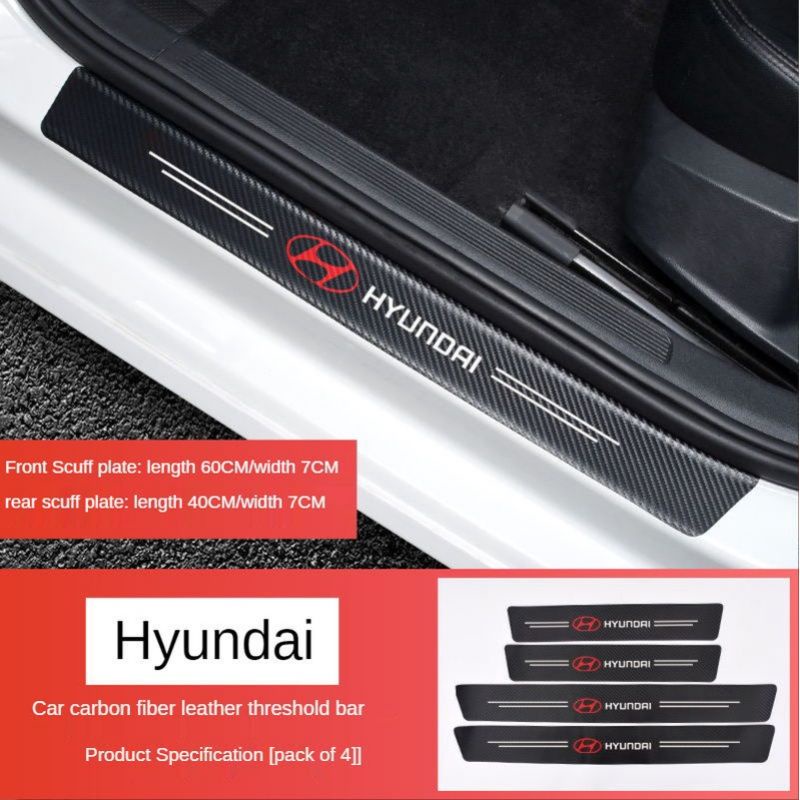 Jual stiker carbon 4 pecs sticker carbon pengaman pintu mobil sticker ...