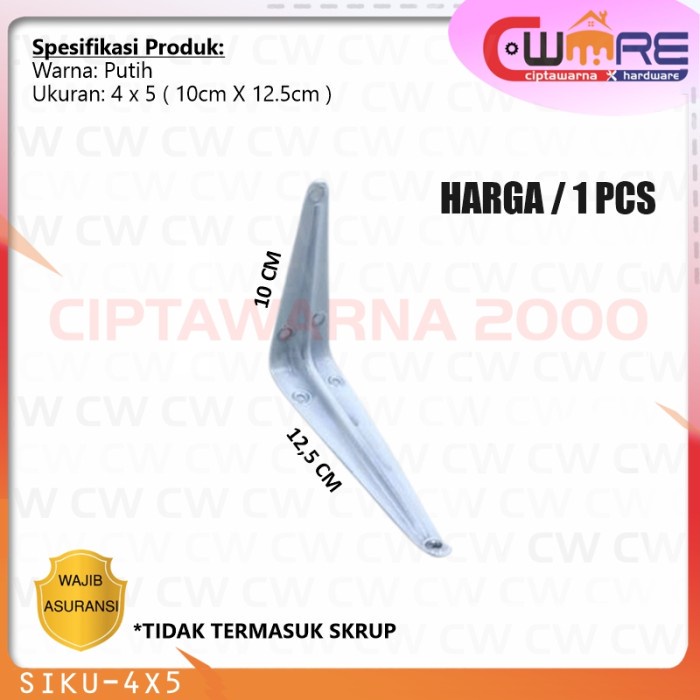 Jual Siku Rak 4 x 5" INCH Bracket Dinding Braket Besi Siku Lemari L ...
