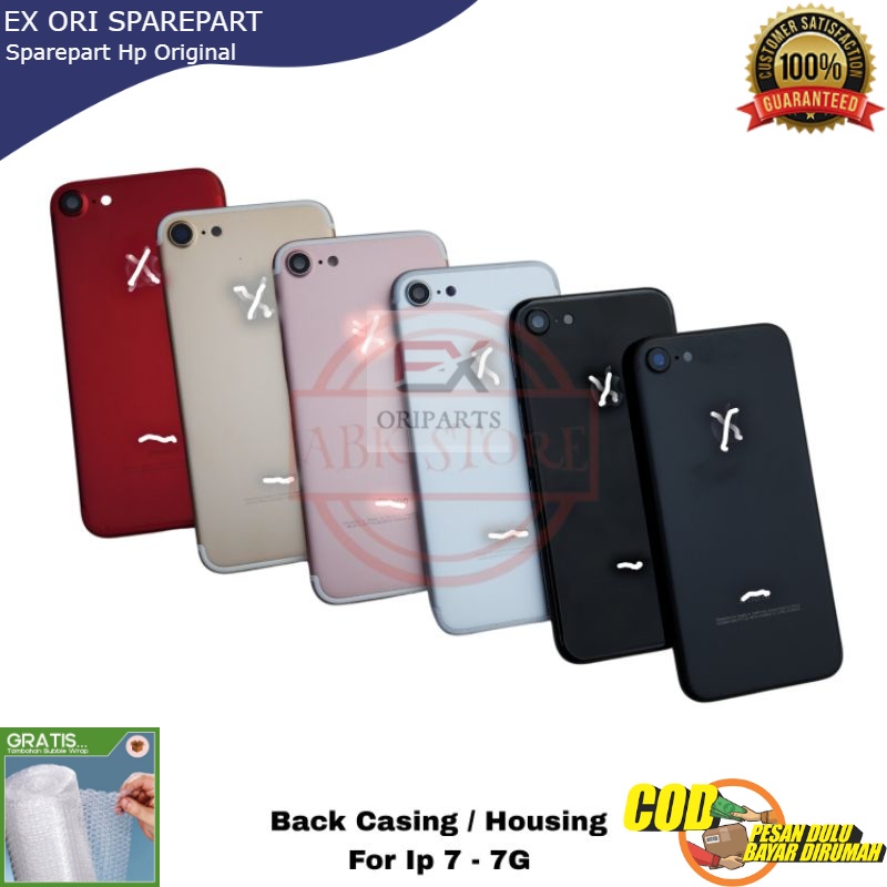 Jual NEW BARU 100% BACK CASING KESING HOUSING FOR IP 7 / 7G FULLSET ...