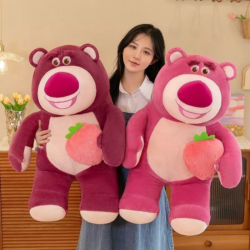 Jual MAINAN BONEKA LOTSO JUMBO SWEET TOY STORY LOTSO COLLECTION PLUSH ...