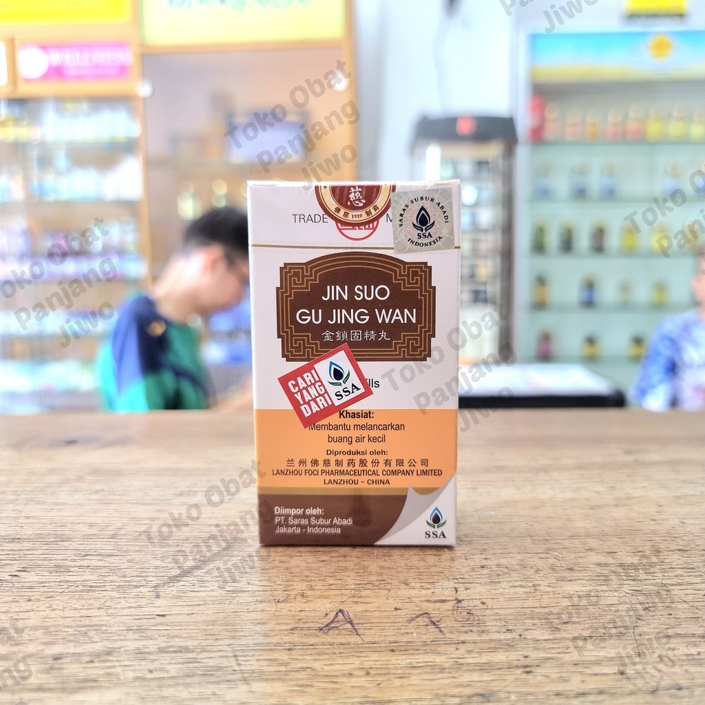 Jual JIN SUO GU JING WAN // Memelihara Kesehatan Ginjal | Shopee Indonesia