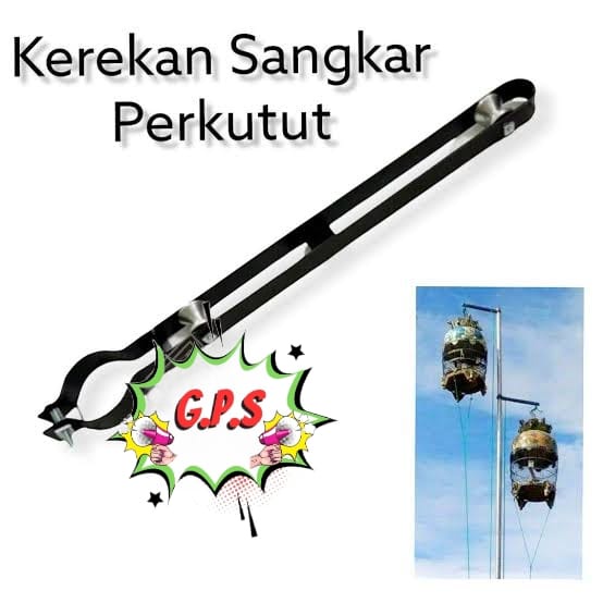 Jual Katrol Kerekan Besi Sangkar Perkutut Katrol Kerekan Lomba Bendera ...