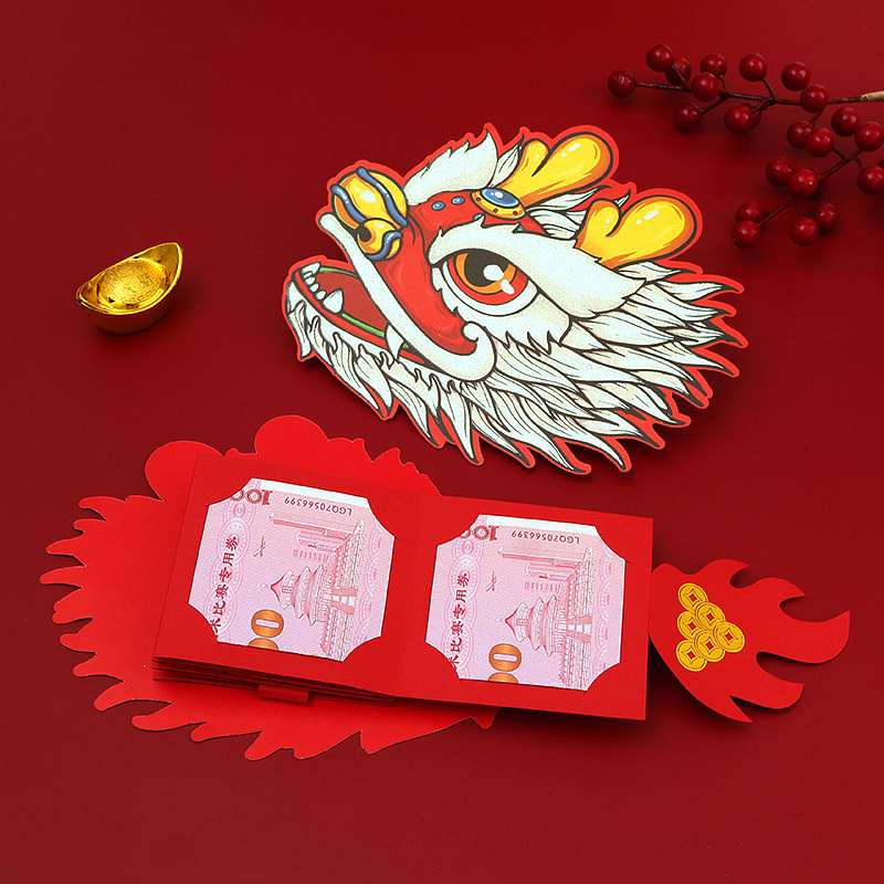Jual ANGPAO NAGA 6 SLOT ANGPAU TARIK TERBARU EDITION IMLEK TAHUN 2024 ...