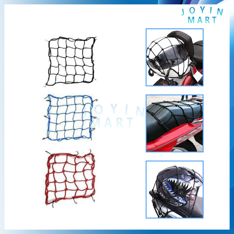 Jual Jaring Helm Motor Moto Tali Jala Jok Pengikat Ikat Helem Sepeda ...
